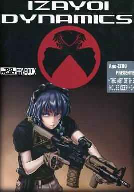 East Izayoi Dynamics / Saip | Doujin | Suruga-ya.com