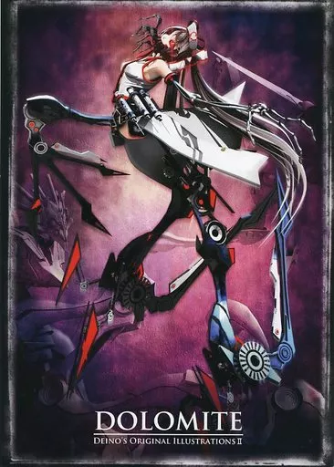General dojinshi for men Vocaloid DOLOMITE II / Deino See, Muji ...