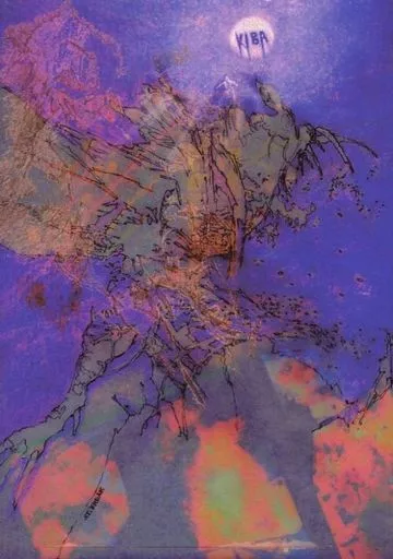 Original Shinya Ohira Reference Book 6 kiba | Doujin | Suruga-ya.com