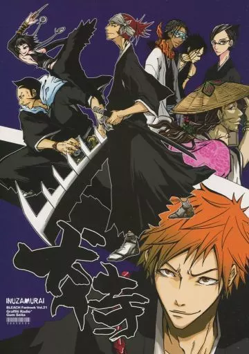 BLEACH Dog Samurai / Haruta Gum All Character | Doujin | Suruga-ya.com