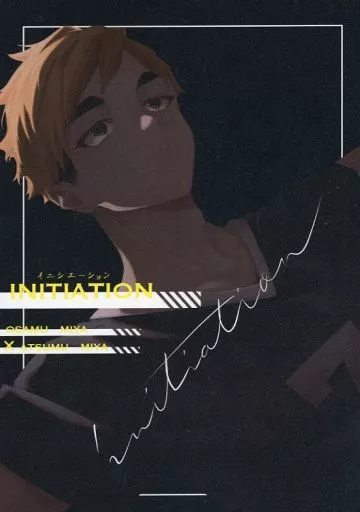 INITIATION / S43 Miyaji x Miyasuke | Doujin | Suruga-ya.com