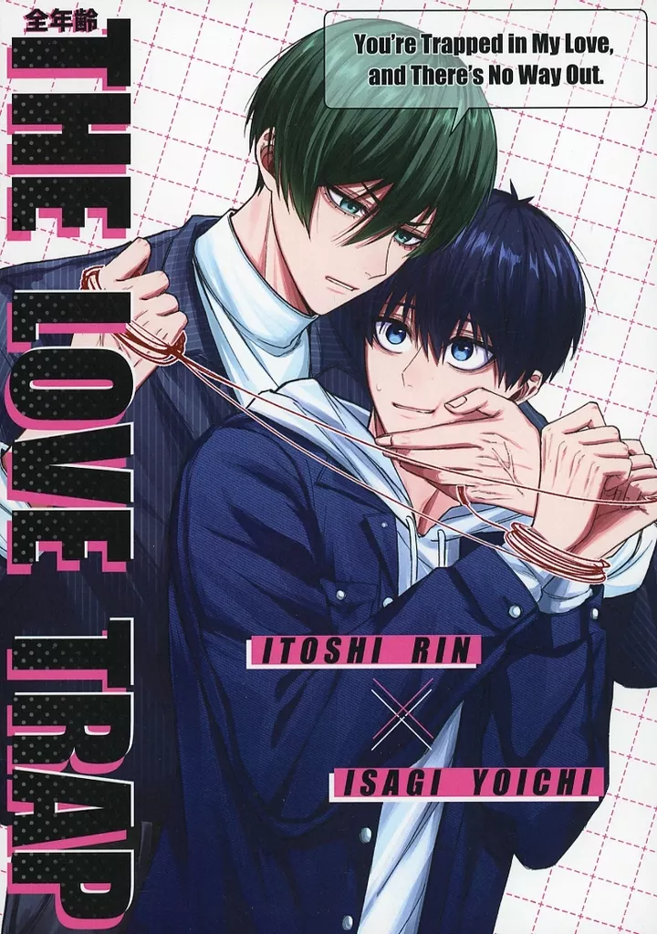 General dojinshi for women (including BL) Blue lock The Love Trap / Kusasa Rin Itoshi × Seiichi ...