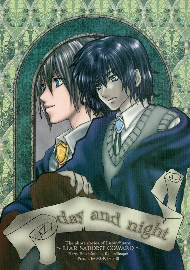 Harry Potter day and night LIAR SADDIST COWARD / MOR Lemus x Snape ...