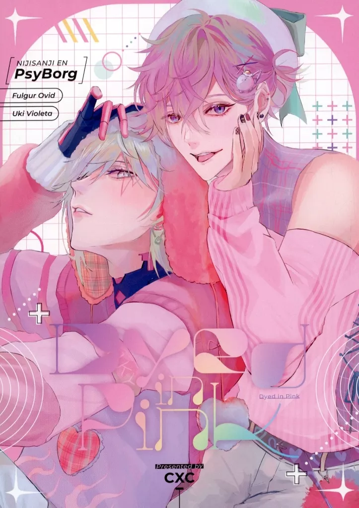 Virtual YouTuber Dyed in Pink / Clam Chowder Falgar, Ukiki | Doujin ...