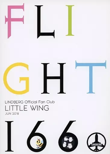 FLIGHT 166 Bulletin | Book | Suruga-ya.com