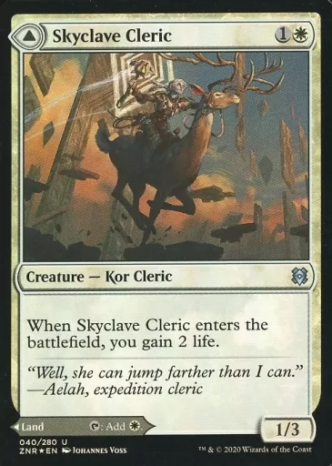 Magic The Gathering / English FOIL/UC / White / Land / Zendikar ...