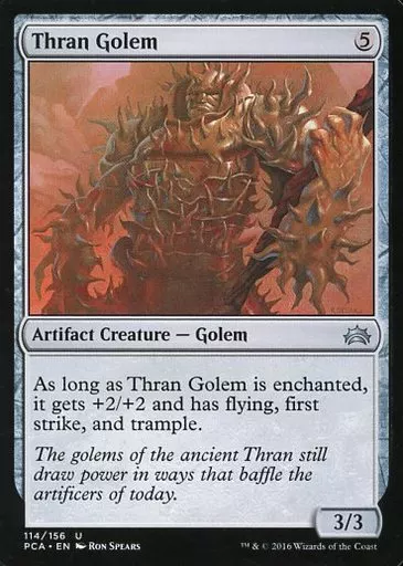 Magic The Gathering / English / U / Artifact / Planechase Anthology 114 ...