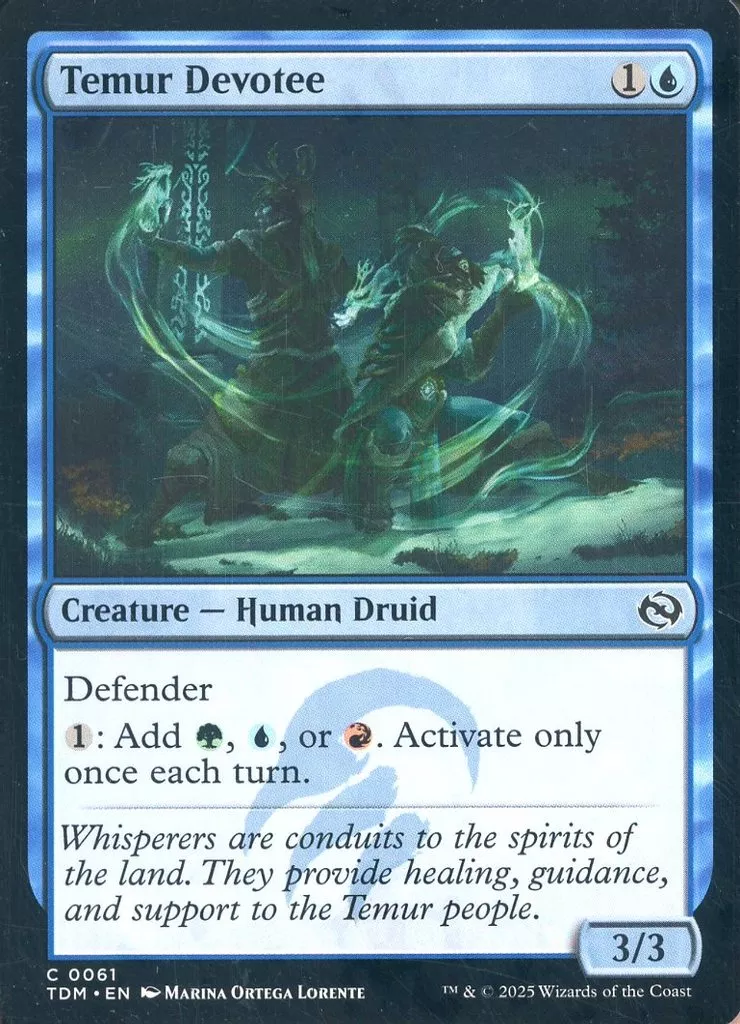 Magic The Gathering / English / C / Blue / Tarkiel : Ryuarashiroku Play ...