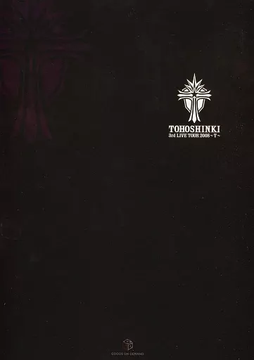 Live Brochure Brochure) TOHOSHINKI 3rd LIVE TOUR 2008 ~ T ~ Changmin ...