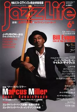 JAZZ LIFE 2012/6 Jazz Life | Book | Suruga-ya.com