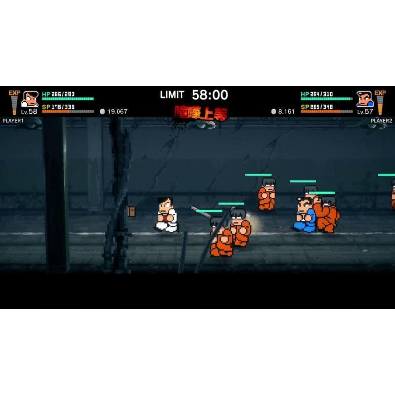 PS4 Software River City Ransom SP | Game | Suruga-ya.com