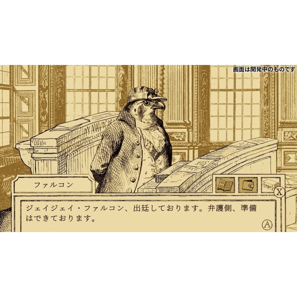 Bird's Attorney Case Book | Game | Suruga-ya.com