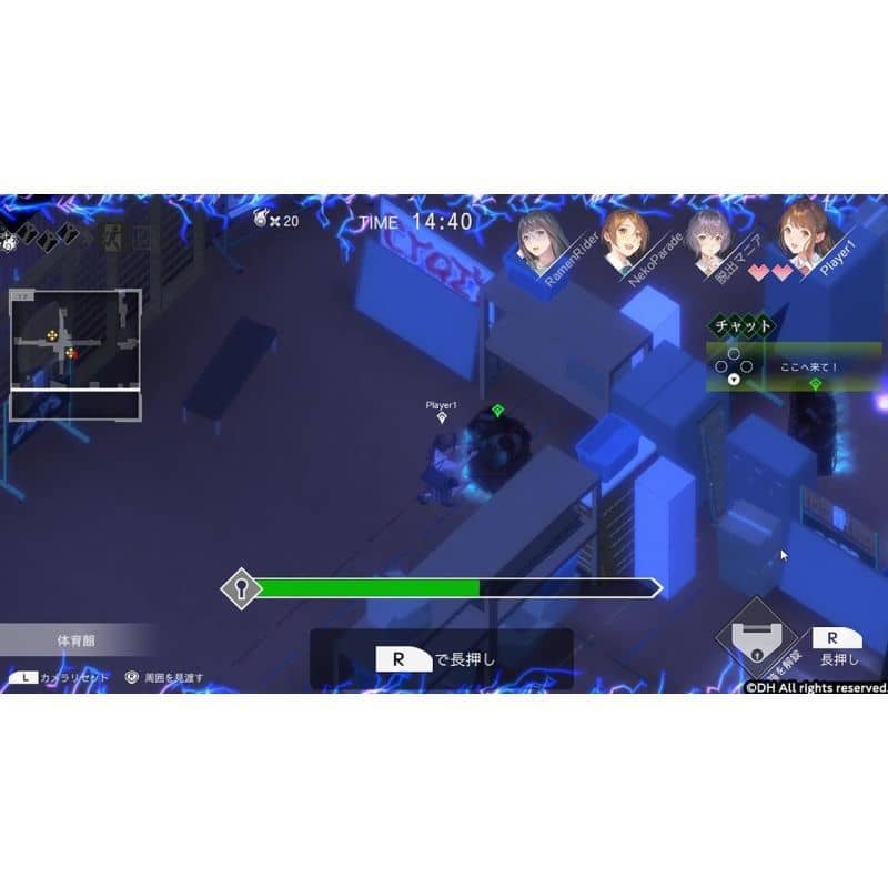 Open up, please. | Game | Suruga-ya.com