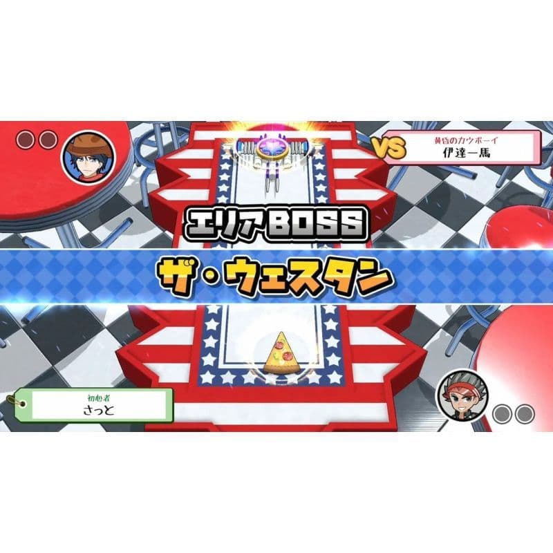 Our Eraser Remover 3 + Special Set | Game | Suruga-ya.com