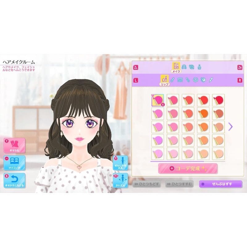 MODEL Debut3 Nicola | Game | Suruga-ya.com