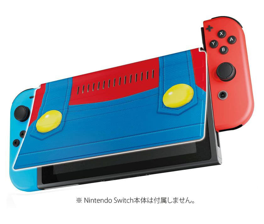 Nintendo switch hardware New Front Cover Collection Swi Super Mario ...