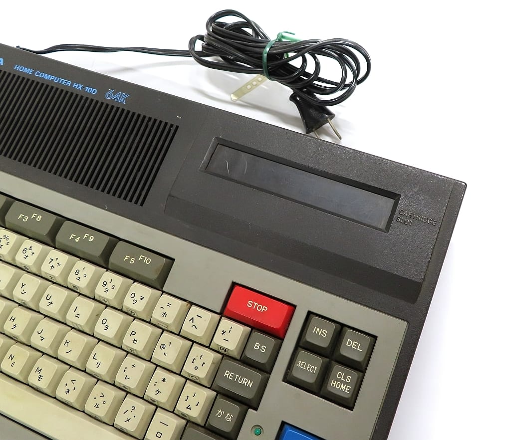 MSX Hard MSX Body PASOPIA IQ (HX-10D) (Black) | PC | Suruga-ya.com