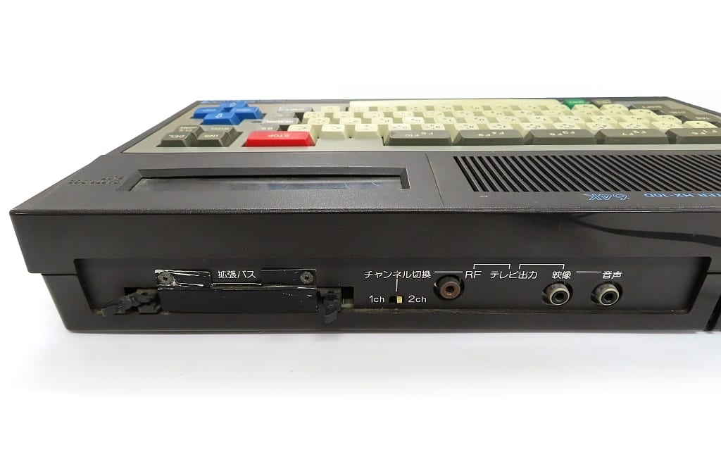 MSX Hard MSX Body PASOPIA IQ (HX-10D) (Black) | PC | Suruga-ya.com