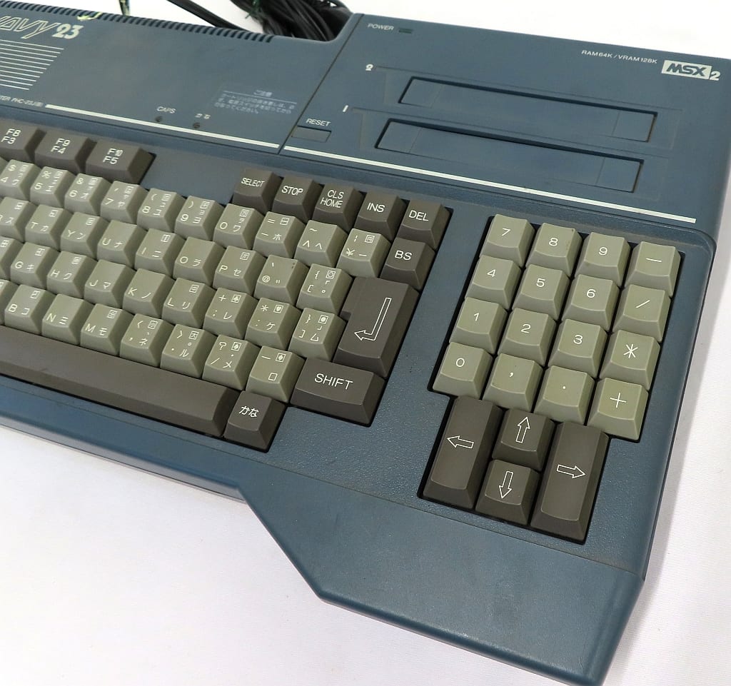 MSX Hard MSX2 Main Unit WAVY23PHC-23J (B) | PC | Suruga-ya.com