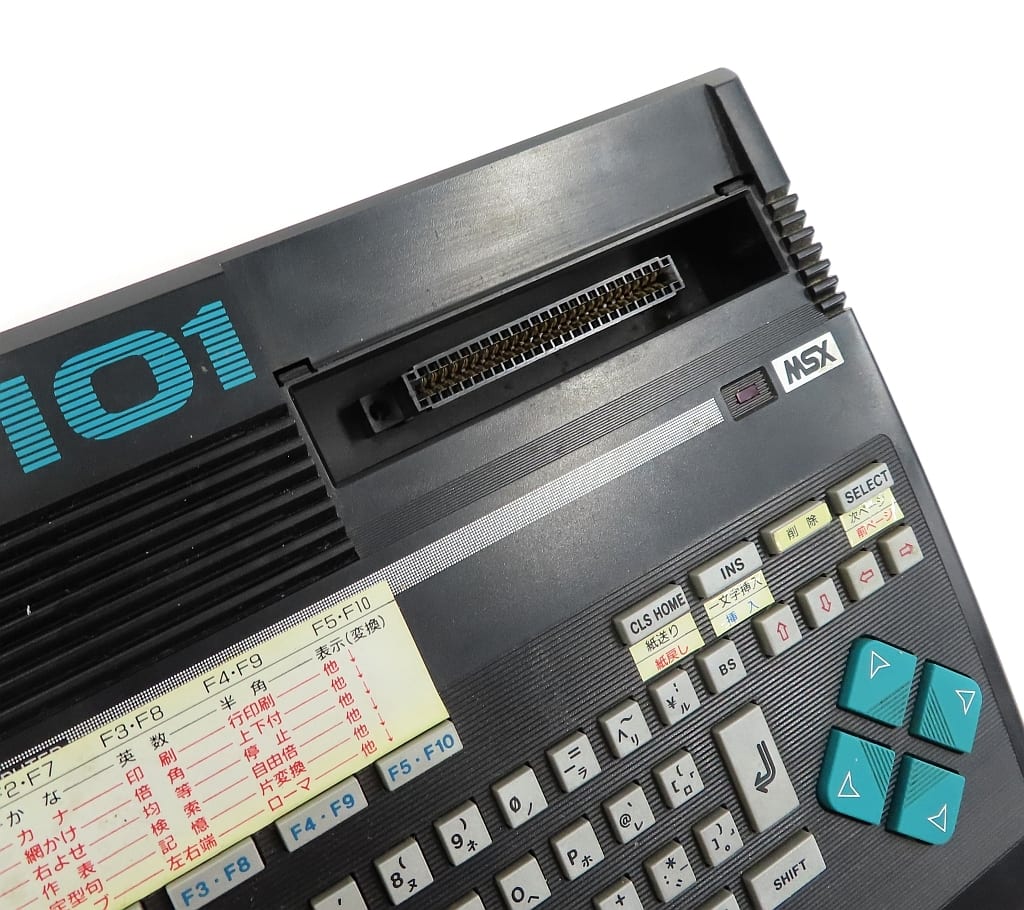MSX Body MX-101 | PC | Suruga-ya.com