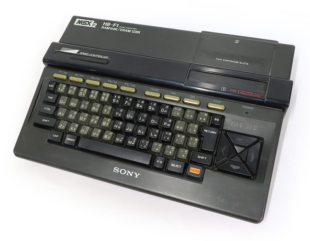 MSX2 Main Unit HB-F1 | PC | Suruga-ya.com