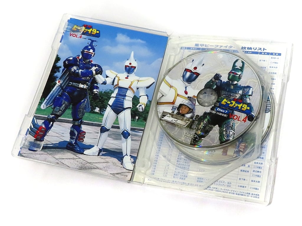Incomplete) Juko B-Fighter 5 volume set (condition : Volume 4 is ...