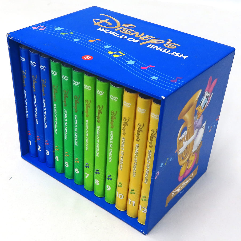 Disney's World of English Sing Along! 12-volume set (with storage box ...