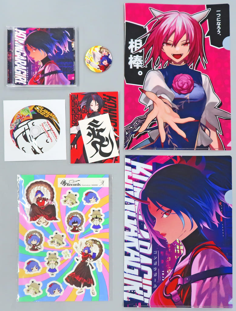 Dojin music CD-software 2023 Summer's New Special 7-Piece Set ...