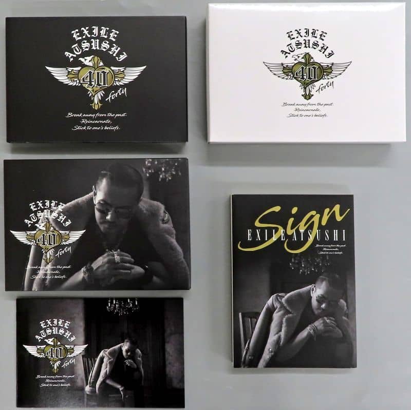 Exile Atsushi / 40-forty - [2 cd + 4Blu-ray + book "Sign" with another ...