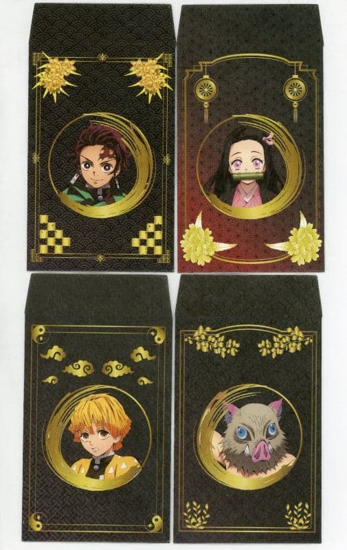 Letter set with collective case "Demon Slayer: Kimetsu no Yaiba Zenchu ...