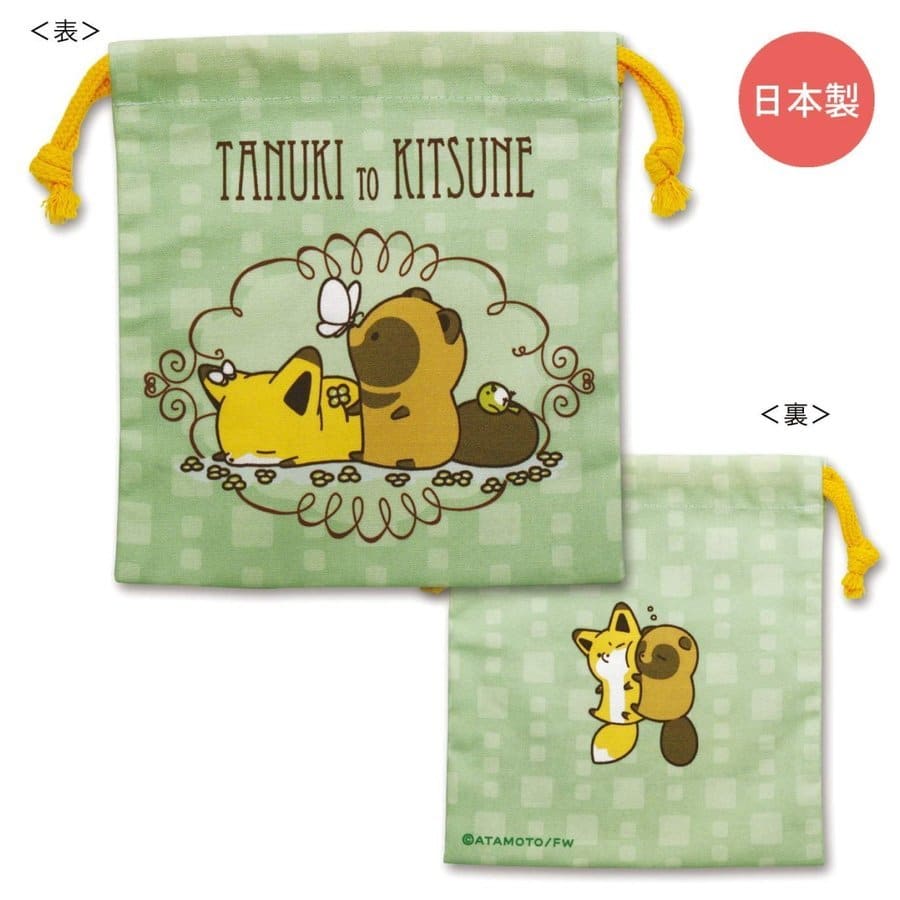 Chocho to Tanuki drawstring bag 「 Tanuki to Kitsune 」 | Goods ...
