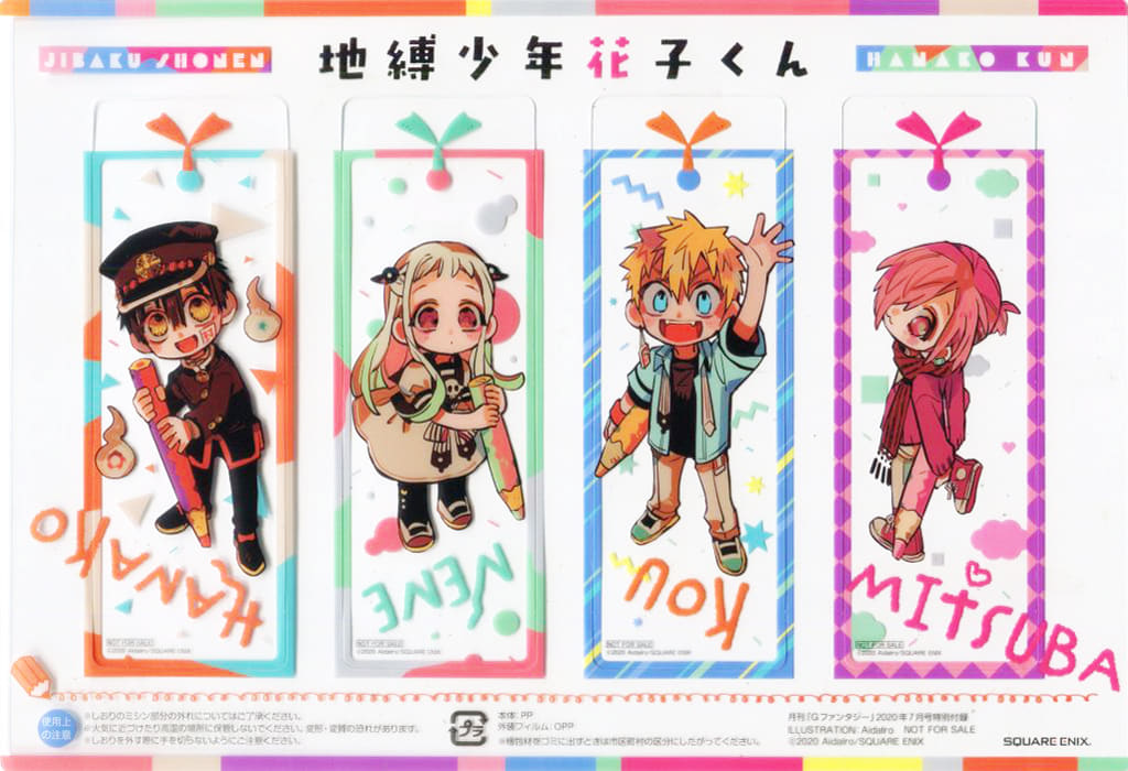 Miscellaneous goods MEETING CLEAR BOOKMARK 「 Toilet-Bound Hanako-kun ...