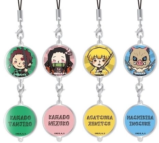 Miscellaneous goods Demon Slayer: Kimetsu no Yaiba Metal Charm ...