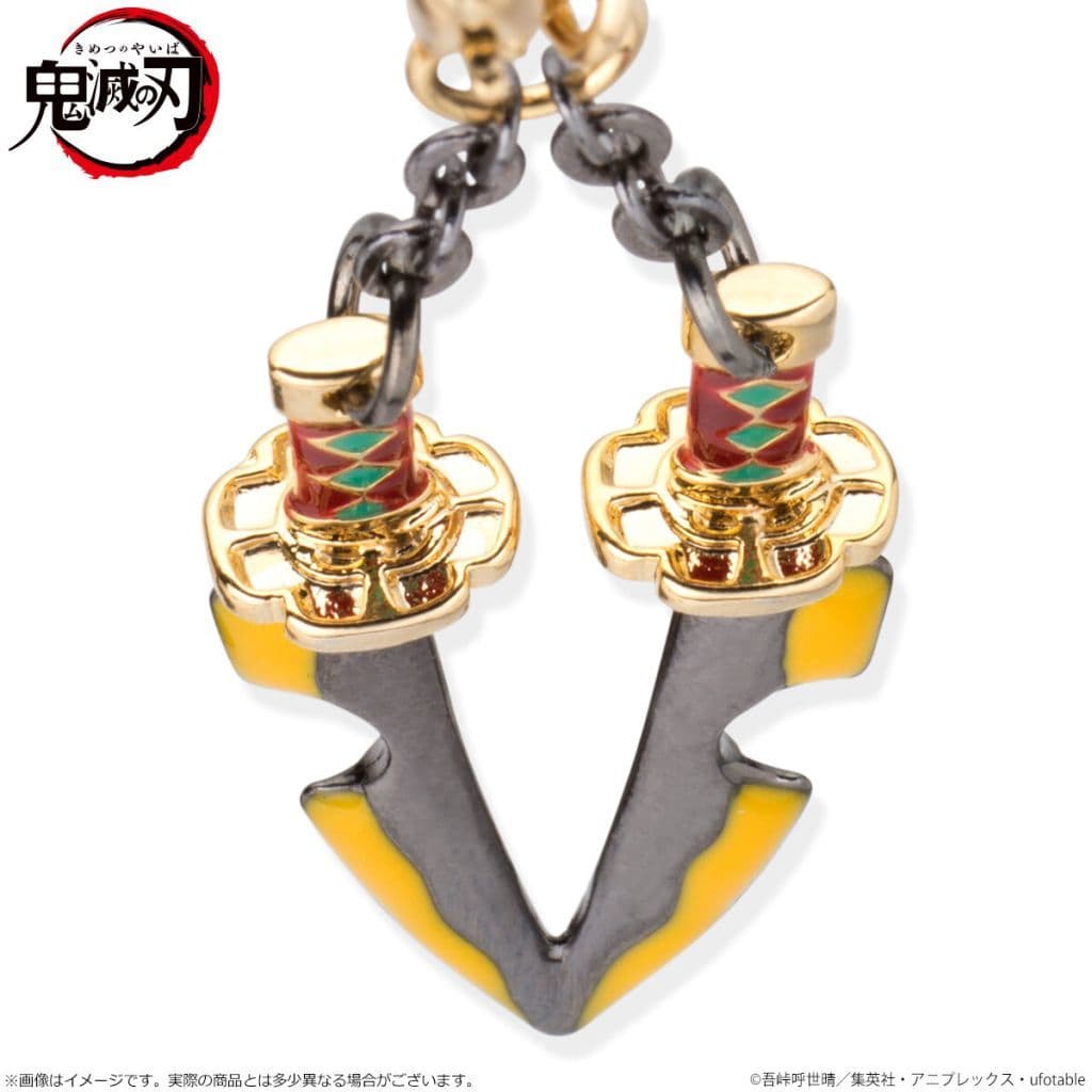 Umi-Tengen Nichirin Blade charm - Ni -' Demon Slayer: Kimetsu no Yaiba ...
