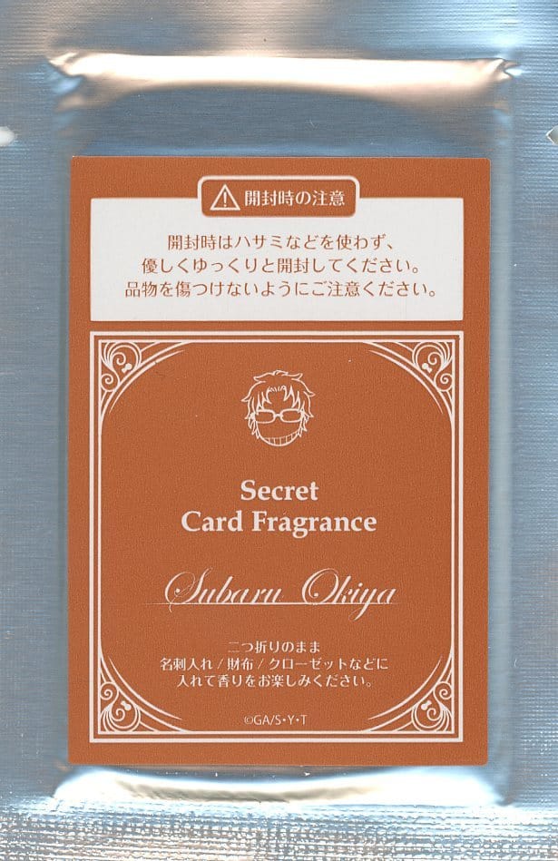 Miscellaneous goods Okiya-Subaru Secret Card Fragrance "CASE CLOSED ...