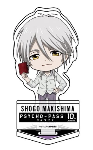 04. Seigo MAKISHIMA (Mini Character illustration) Acrylic Stand Plate ...