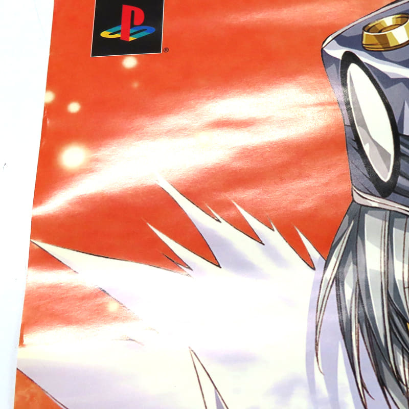 [Damaged item] B2 promotional poster package illustration "PS2 Soft GROWLANSER III -The Dual ...