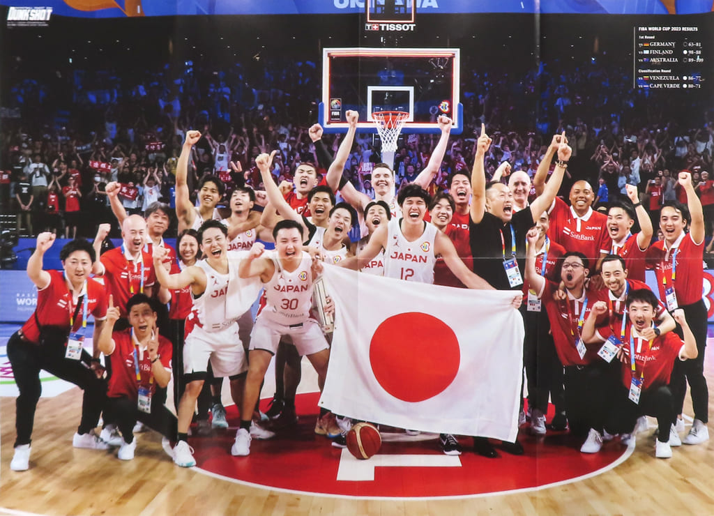 B2 Double-sided Big Poster (8 folds) Japan / Yuta Watanabe Dunk Shoot Supplement of November ...