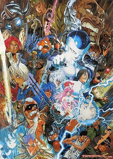 WJ's Most Popular Character Grand Assembly Poster (Yatsufold) 2nd Space ...