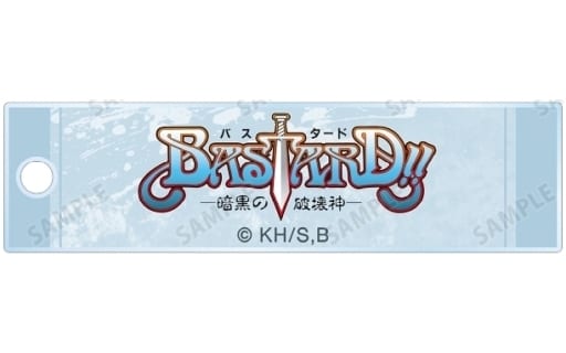A. Cal-Su "BASTARD!! - Dark God of Destruction - Illustrated Throne ver ...