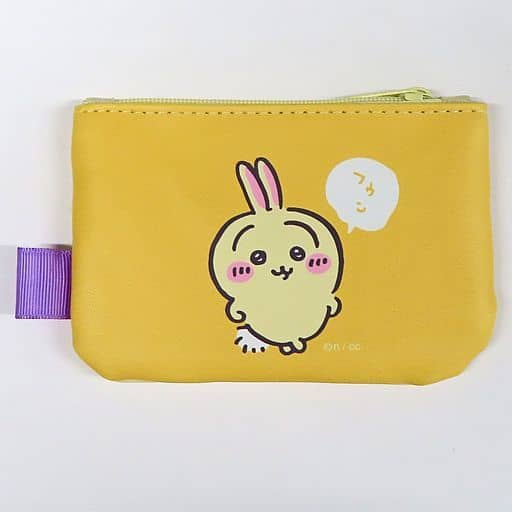 [A la Carte] Rabbit Pouch "Little Cute Little Thing" | Goods ...