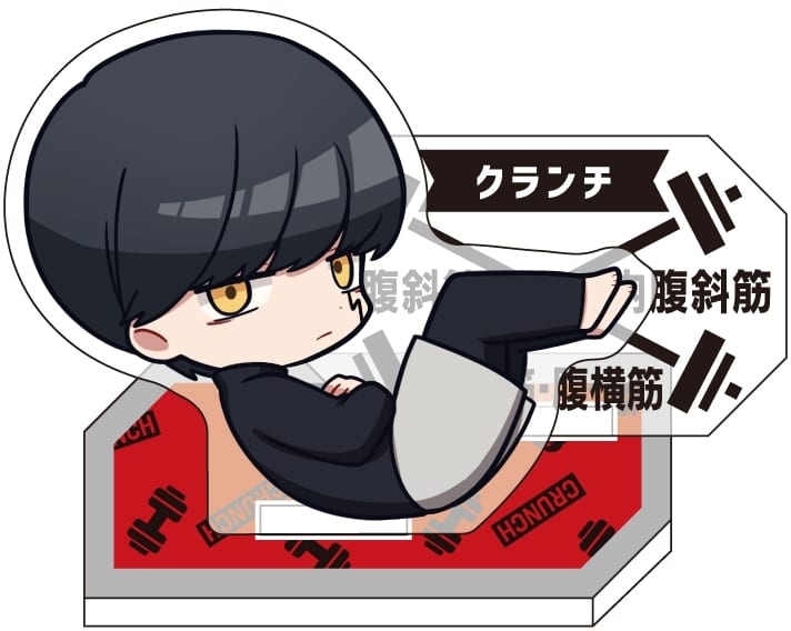 Mash Burn Dead (Crunch) Muscle Training Acrylic Stand "Masshur MASHLE ...