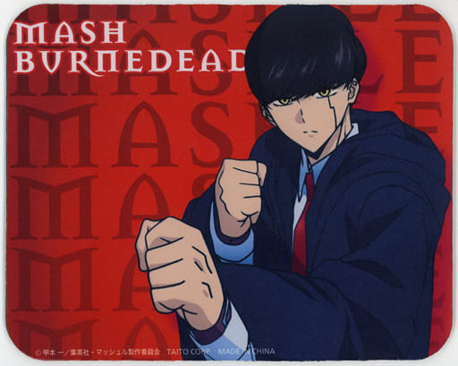 Mash Burned Shiny Mouse & Mouse Pad "Massur MASHLE" | Goods ...