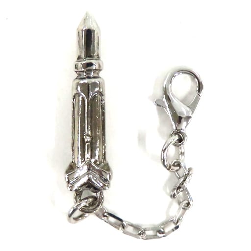 10-Type Set "ULTRAMAN Ultra Charm Transformation Item Ver. Vol. 3 ...