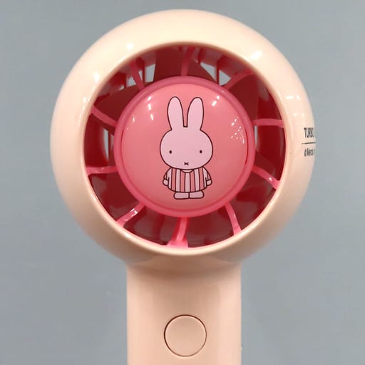 Home appliance supply Miffy 3-Way Handy Fan (Pink) "Miffy" | Goods ...