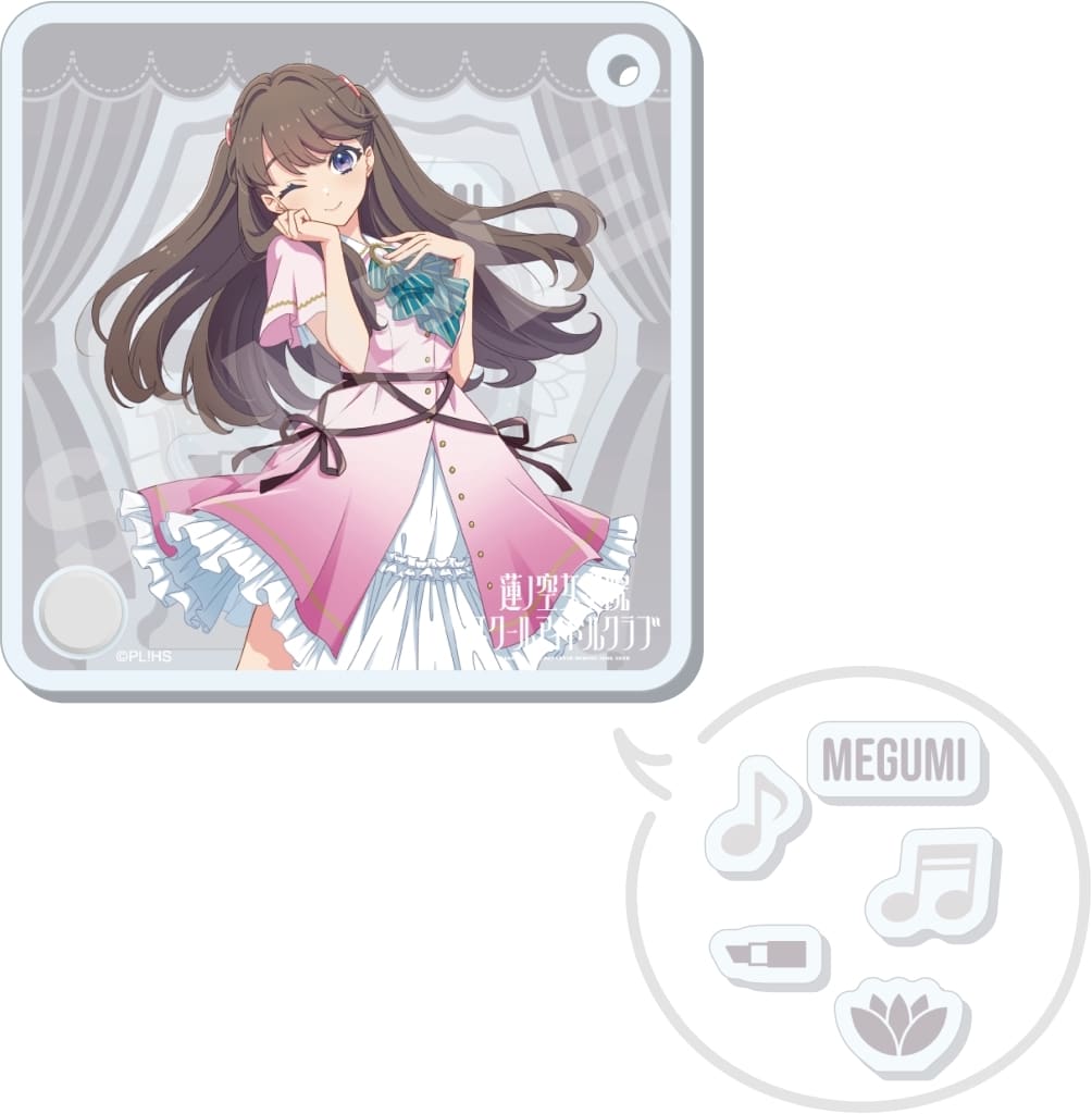 Key holder F. Fujishima Chika Shaka Shaka Akuki "Love Live! Rennosky ...