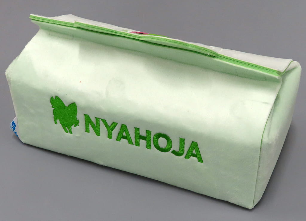 Nyaoha Premium Tissue Box Cover ~ Nyaoha / ホゲータ / クワッス ~ Vol. 2 "Pocket ...