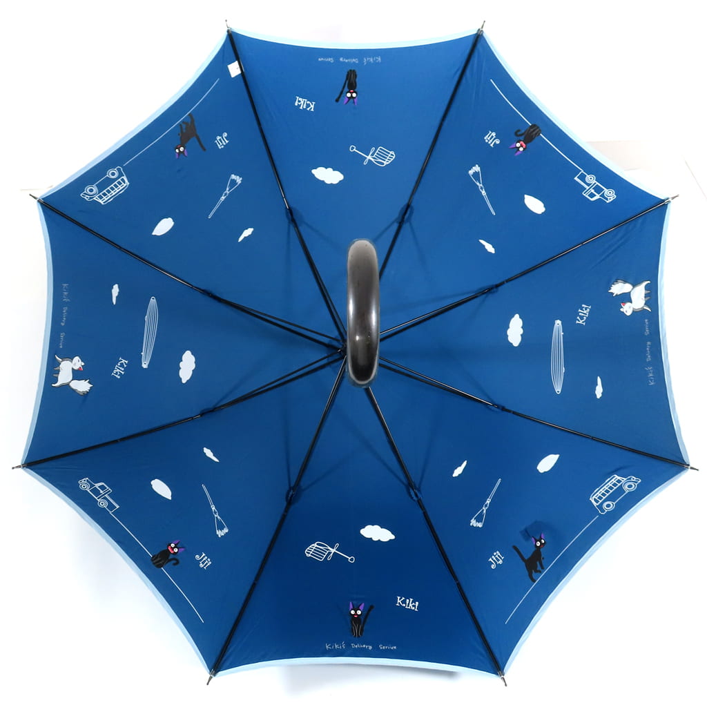 Gigi's Street Umbrella Blue "KIKI'S DELIVERY SERVICE" | Goods ...