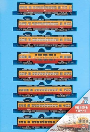 1/150 Keihan Electric Railway 8030 series eight car set [A-0669] | Toy Hobby | Suruga-ya.com