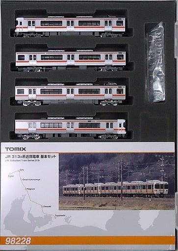 1/150 JR 313 0 Suburban Train Series 4 Car Basic Set [98228] | Toy Hobby | Suruga-ya.com